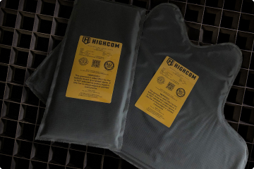 BVP Grant Program | HighCom Armor